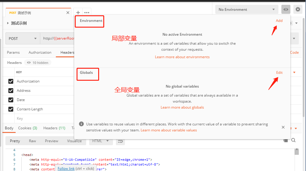 postman设置变量-全局和局部变量、Pre-request Script设置变量、内置变量_pre-request script设置可变变 ...