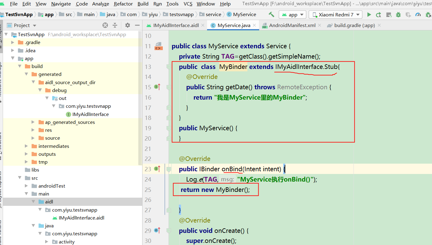 Android 使用Aidl 一个app绑定或启动另一个app的服务并获取服务里的数据_android绑定另一个应用的服务-CSDN博客