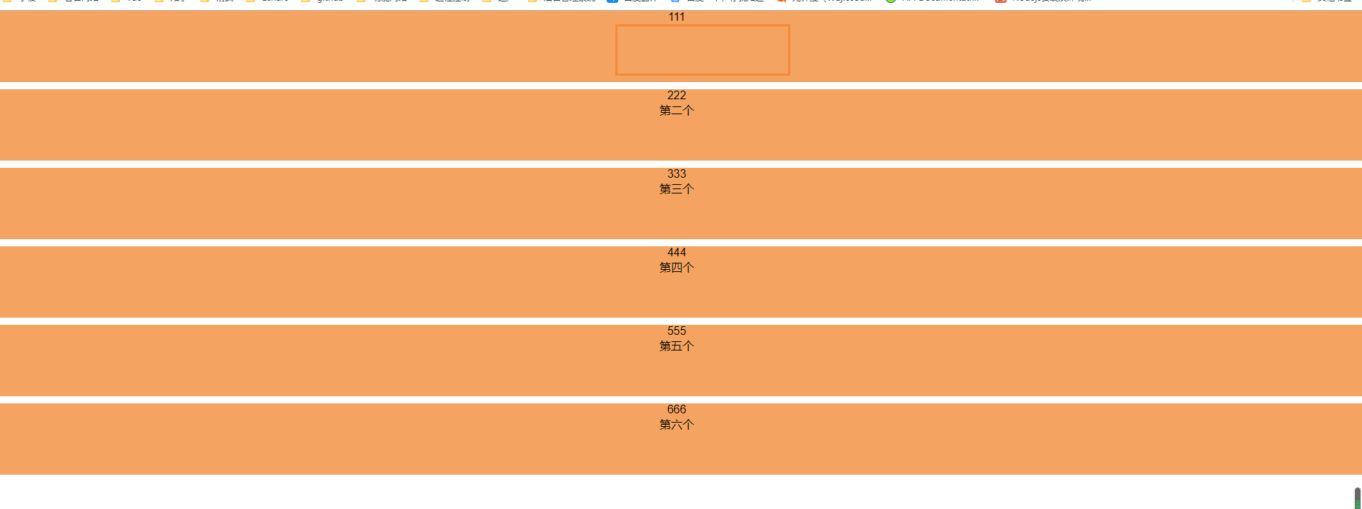 Vue Vueset的用法 给一个已知的数组里面套对象，添加一个新的属性vue Set 数组中的一个属性 Csdn博客 4623