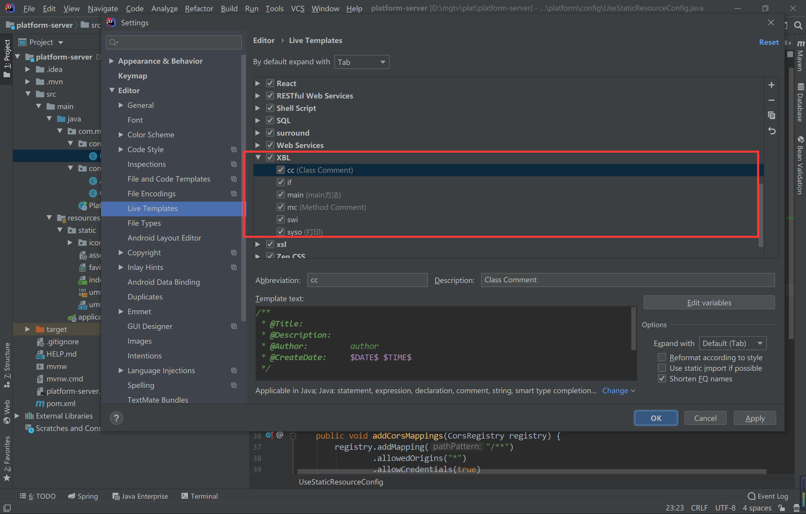 【IDEA】一键处理idea各种红黄下划线、波浪线警告。_idea 类型识别爆红波浪线-CSDN博客