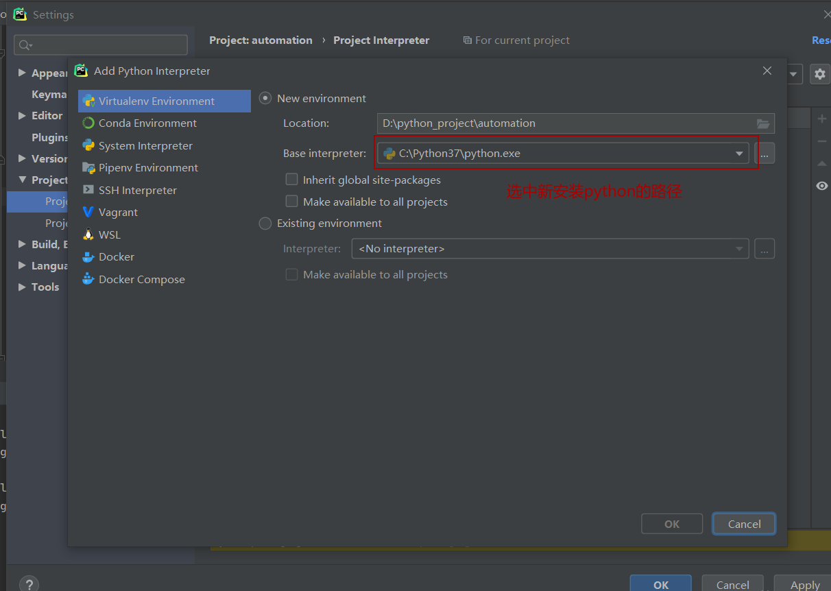 重新安装python，pycharm打开一个项目都提示no python interpreter的问题_unity could not find a working python ...