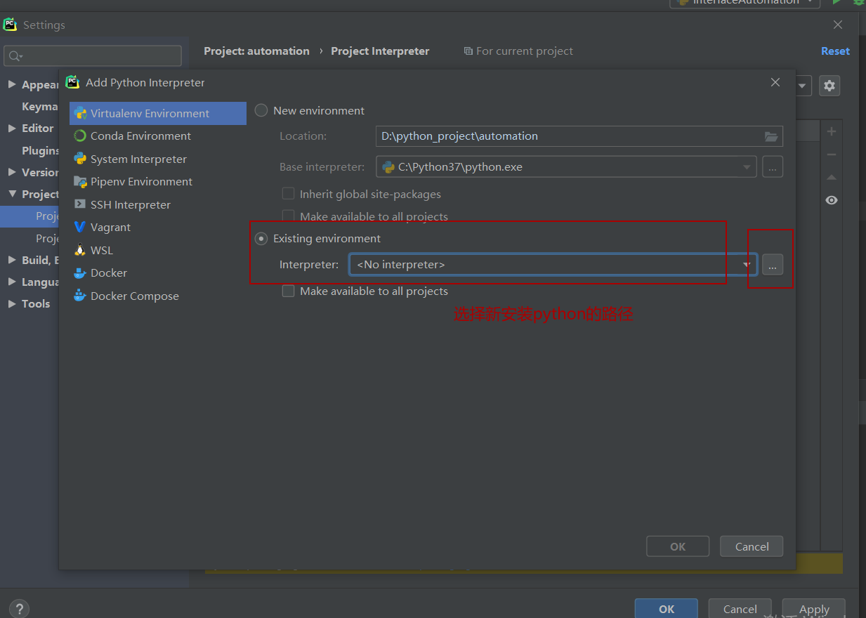重新安装python，pycharm打开一个项目都提示no python interpreter的问题_unity could not find a working python ...