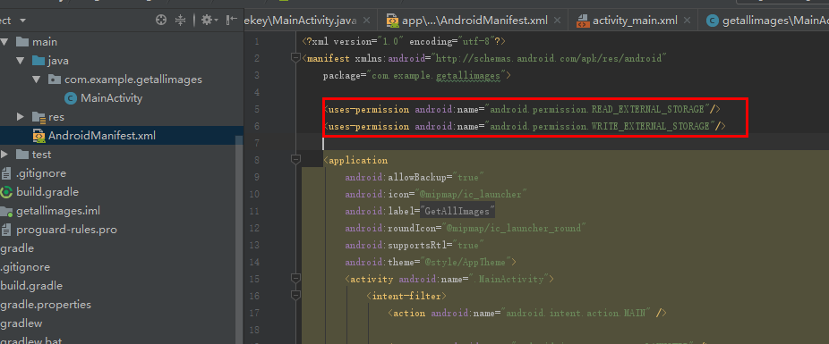 Android Studio 基础 之 简单获取手机端所有图片_android studio读取本地图片-CSDN博客
