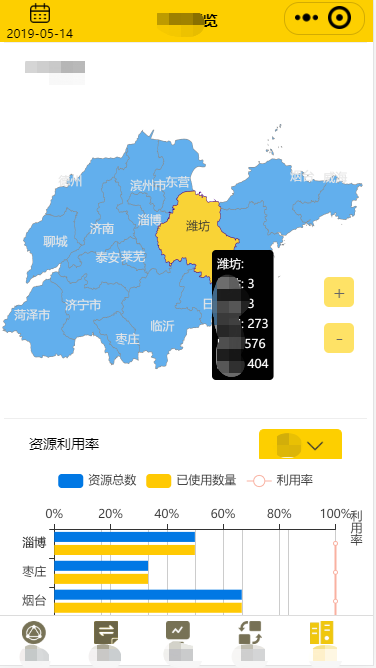 uni-app使用echarts--h5端--可以实现地图下钻_h5 echarts on click-CSDN博客