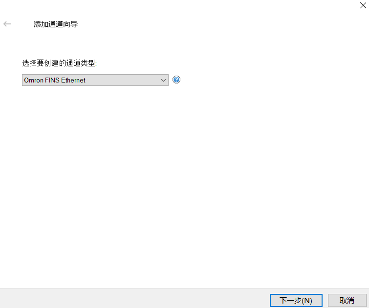 Kepware EX6.0使用网络配置连接多台欧姆龙NJ501-1300PLC的若干问题_kepserver的fins网络配置-CSDN博客