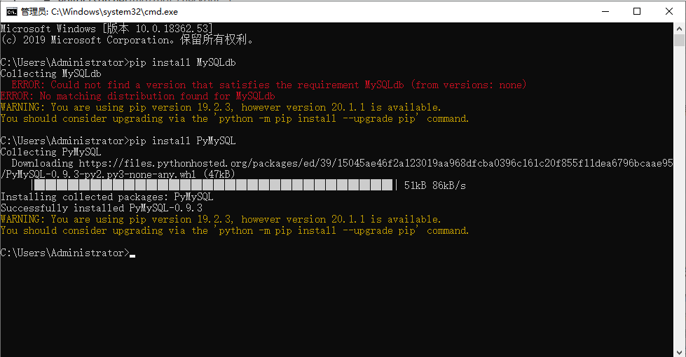 Python 对mysql新增，修改，删除操作python Mysql 有值修改没值新增 Csdn博客
