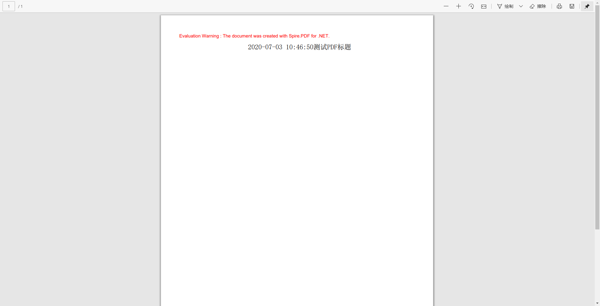 Dealing with the problem of Spire.Pdf generating bookmarks with ...