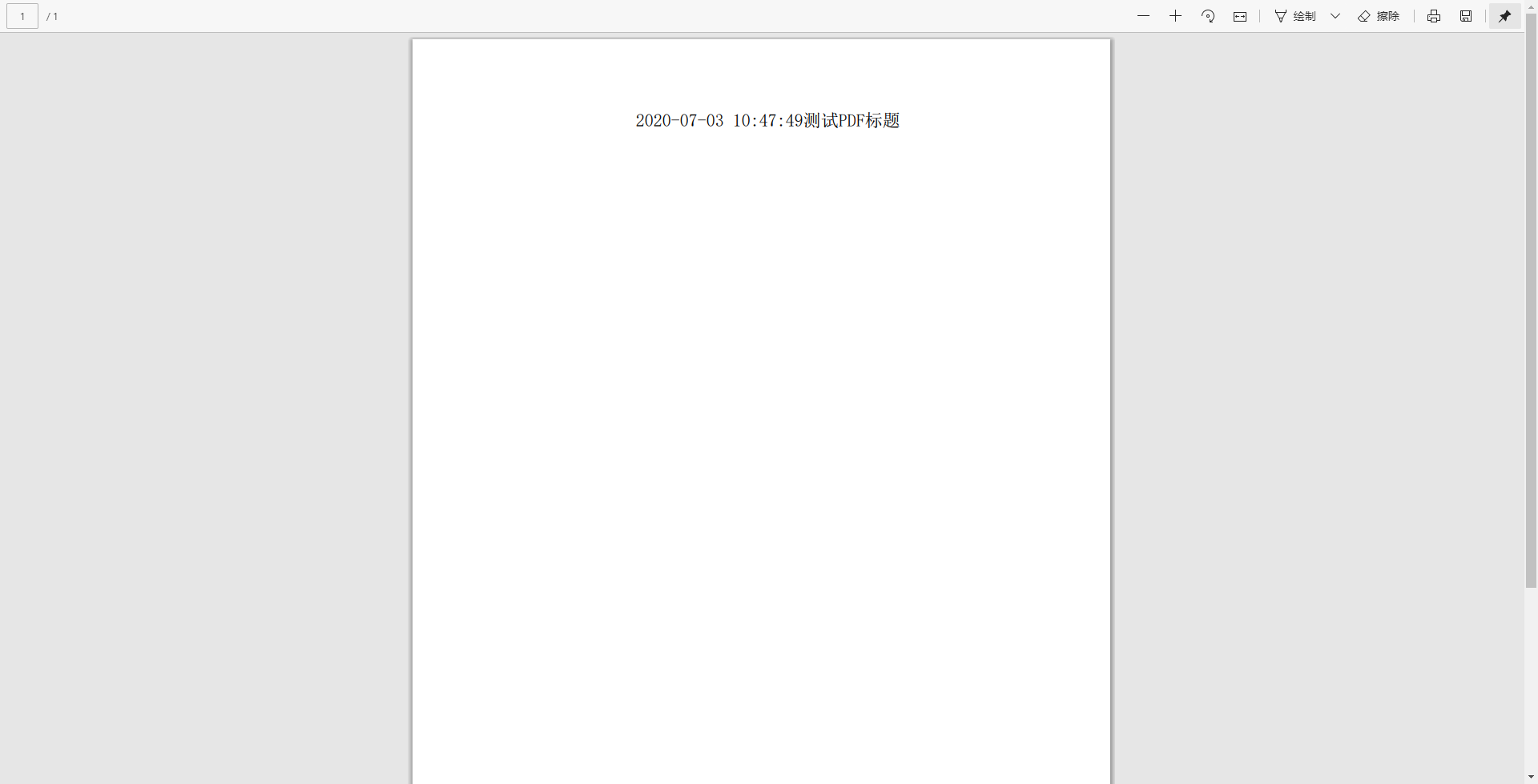 Dealing with the problem of Spire.Pdf generating bookmarks with ...