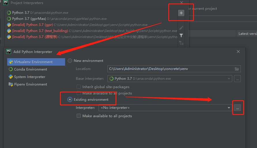 Pycharm运行gprmax3.0具体步骤-CSDN博客