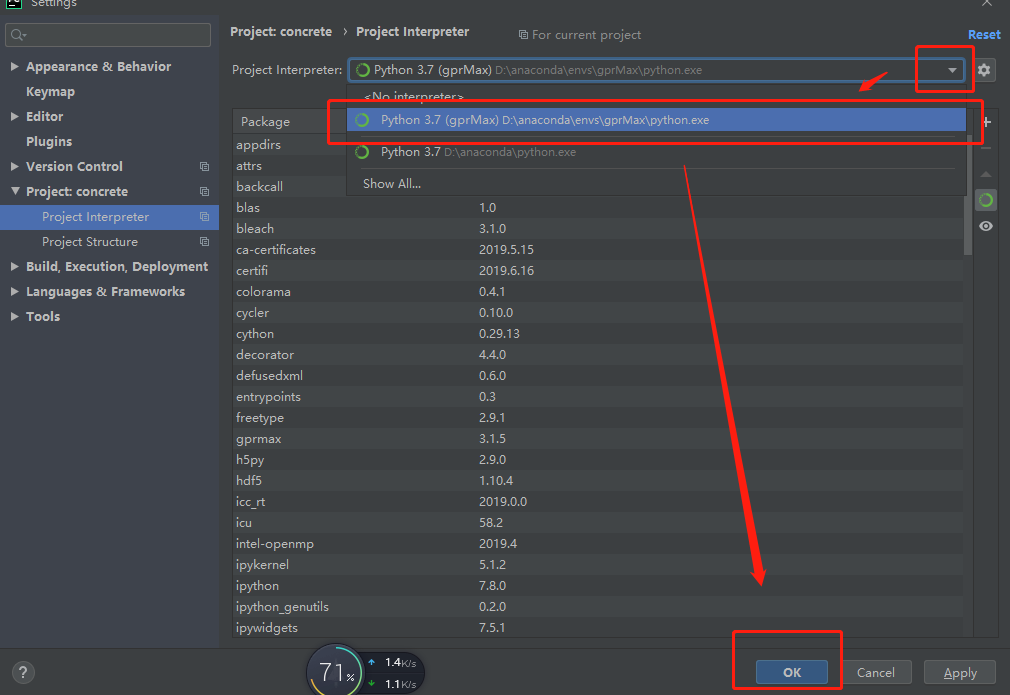 Pycharm运行gprmax3.0具体步骤-CSDN博客