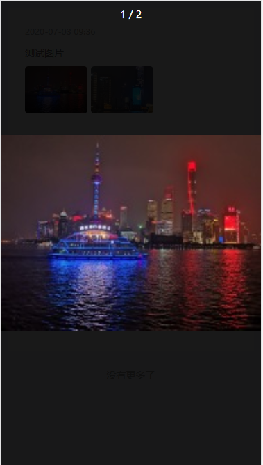 Vue vant 使用 ImagePreview 预览图片_vant imagepreview base64编码图片预览-CSDN博客