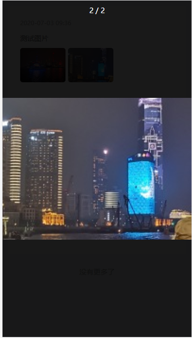 Vue vant 使用 ImagePreview 预览图片_vant imagepreview base64编码图片预览-CSDN博客