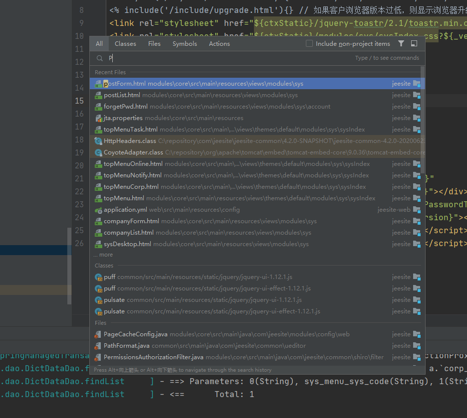 ideal常用操作_如何查看idea中的前端链接-CSDN博客