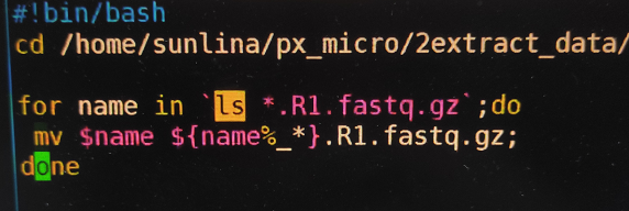 Linux 批量修改文件名 文件名只保留部分，去掉部分linux把同一文件夹里面的文件名删去的一个部分 Csdn博客