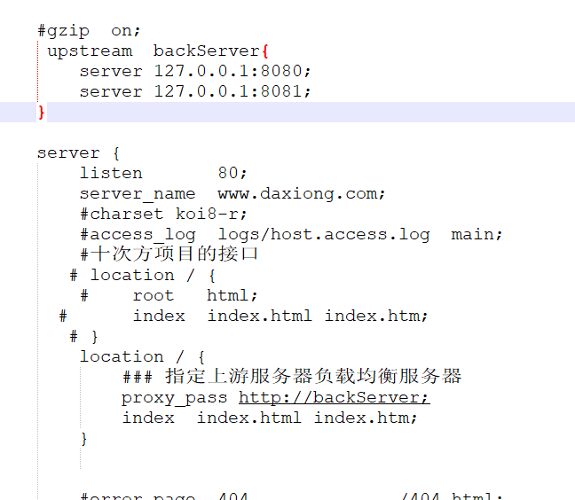 分布式session问题解决方案_分布式环境下的sessionid-CSDN博客