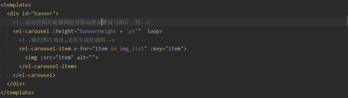 vue+element-ui轮播图自适应_vue2项目使用element的轮播图-CSDN博客