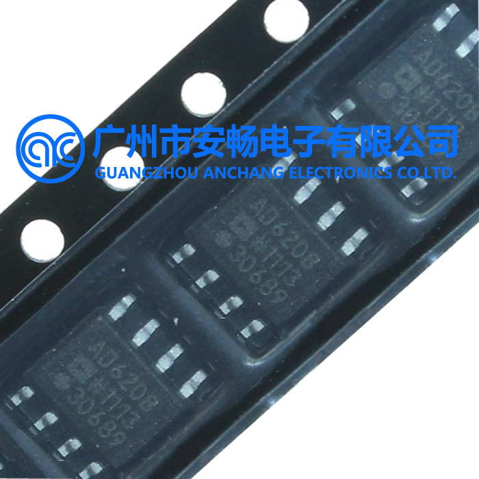 AD620仪表放大器介绍_ad620arz与ad620brz的区别-CSDN博客