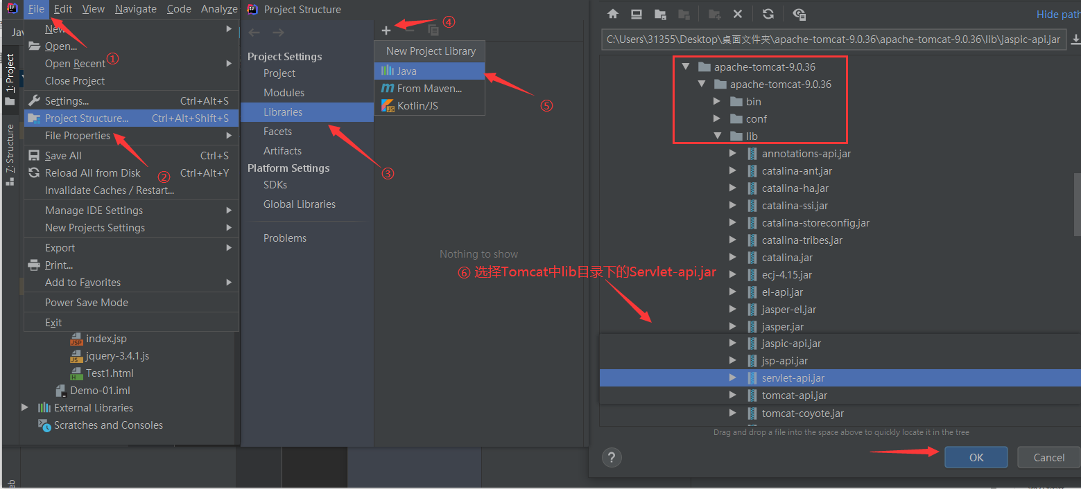 图文解决IDEA中java类不可以(无法)实现Servlet接口或者继承HttpServlet类_idea继承不了接口-CSDN博客