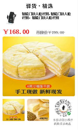 Java-BufferedImage生成图片(海报)并上传到oss返回URl-CSDN博客