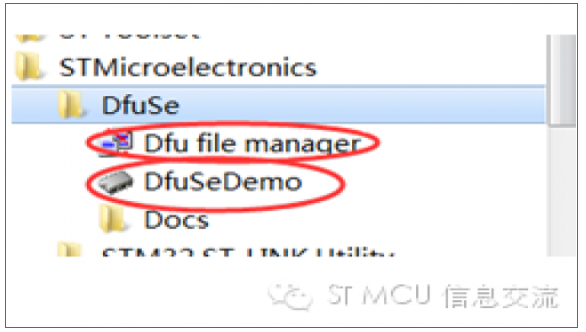 STM32F4XX的DFU功能_stm32f4 dfu-CSDN博客