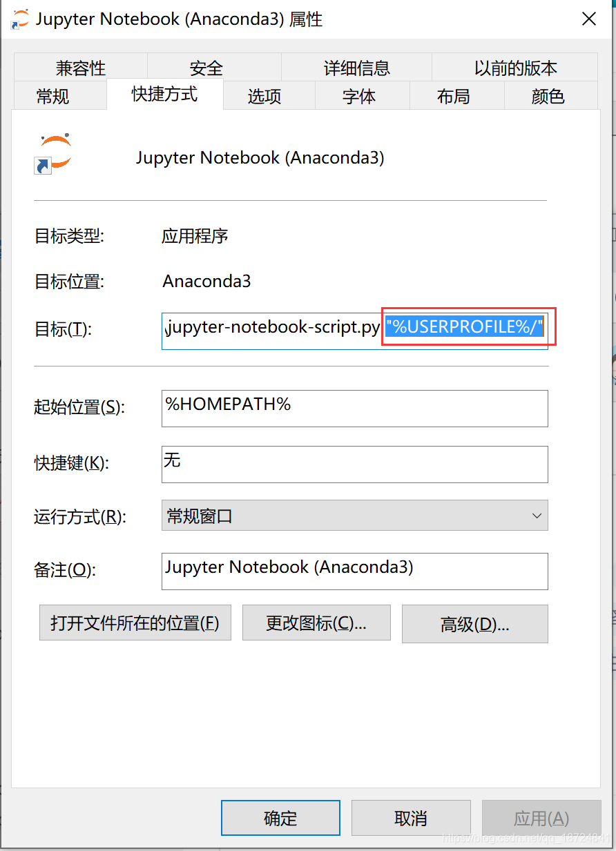 修改 Jupyter Notebook的默认工作文件夹目录notebook默认工作文件夹 Csdn博客eos 3103