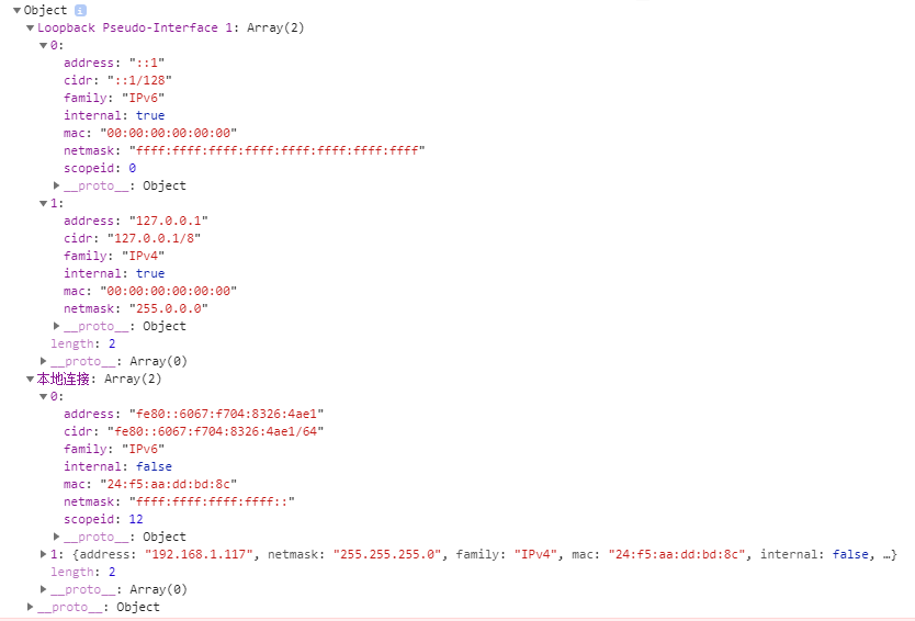 Electron + WebSocket 通信_electron websocket-CSDN博客