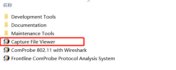 【蓝牙】 HCI log分析工具----Frontline ComProbe Protocol Analysis System使用教程_如何 ...