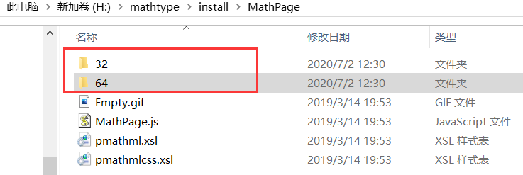 win10 office+mathtype安装配置_怎么把word里的mathtype更改路径-CSDN博客