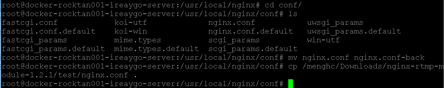 nginx RTMP服务器的搭建_pcre2-8.40-CSDN博客
