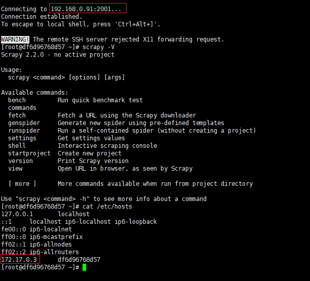 xshell通过ssh连接Docker镜像容器_xshell怎么连接镜像仓库-CSDN博客