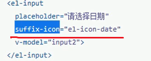 vue引入外部icon图标_vue使用外部的inco-CSDN博客