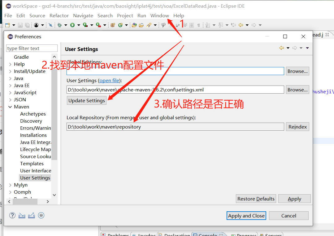 换编码工具后，maven项目jar包存在却报错：You need to add dependency of ‘poi-ooxml‘ to your project, and version ...