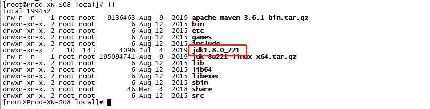 Centos 7 系统安装jdk、安装maven_cenos7安装jdk与maven-CSDN博客