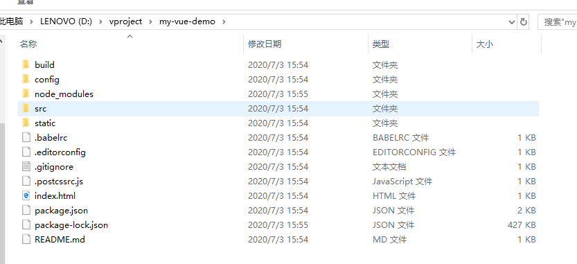 Vue Cli 两种创建项目的方法vue Cli创建项目的两种方法 Csdn博客