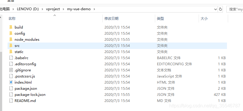 Vue Cli 两种创建项目的方法vue Cli创建项目的两种方法 Csdn博客