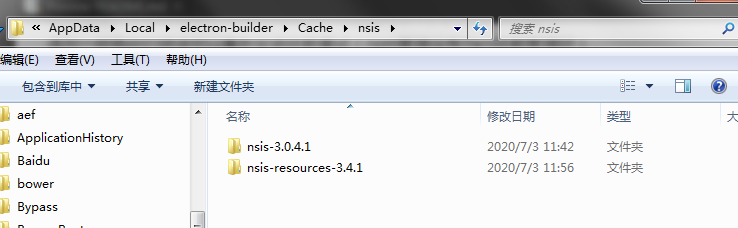 实战Electron使用SerialPort与串口交互详细全过程_electron serialport-CSDN博客