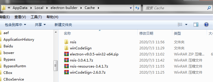 实战Electron使用SerialPort与串口交互详细全过程_electron serialport-CSDN博客