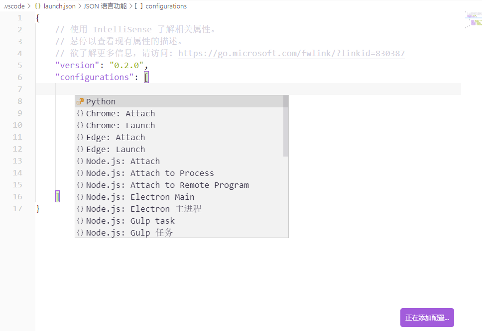 VS code 断点调试Django项目详细步骤_vscode django 断点-CSDN博客