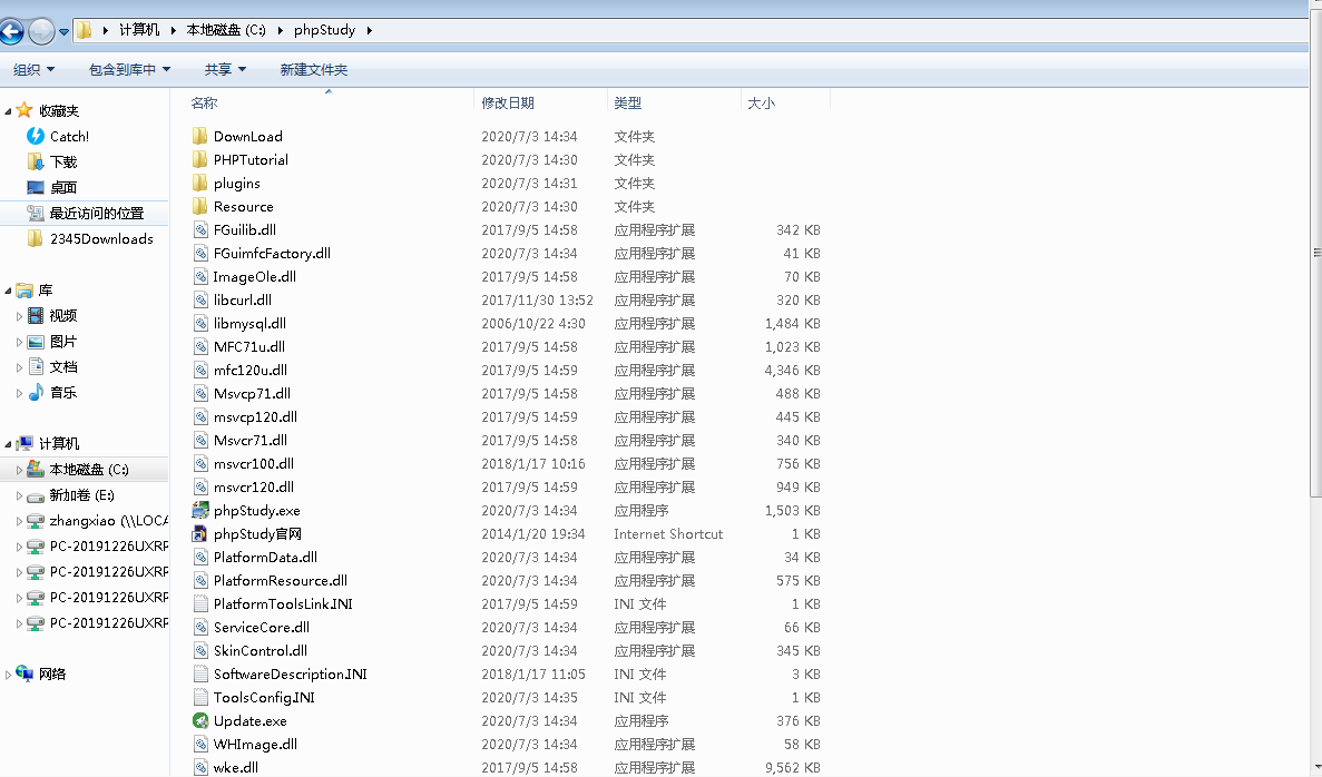 DVWA系列---DVWA搭建_dvwa是什么-CSDN博客
