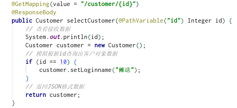 IDEA SpringMVC无法加载jquery文件的解决方法_idea找不到jquery.min.js-CSDN博客