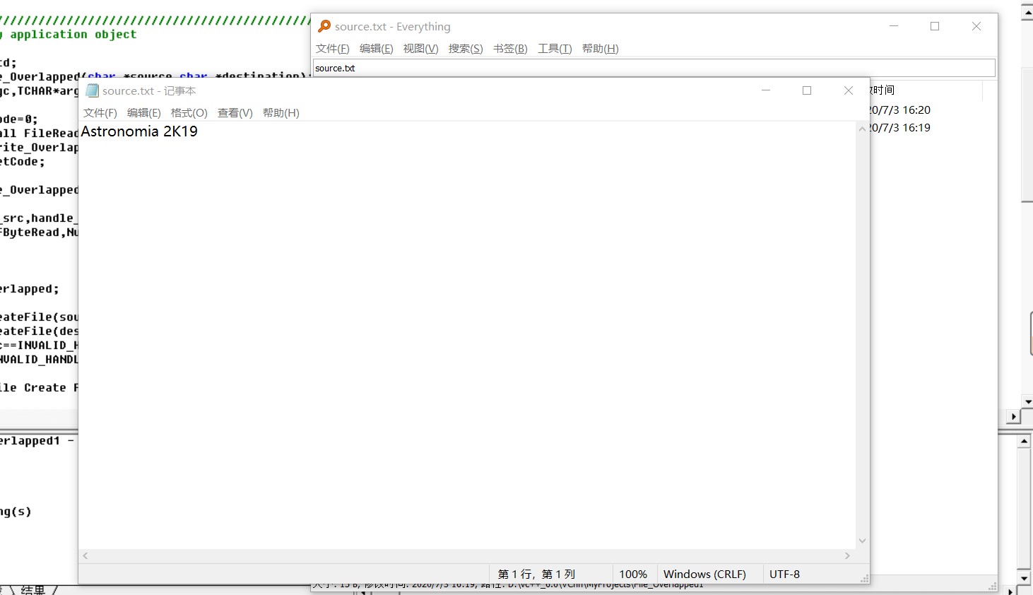 实验九：采用异步方式实现文件读/写_read与write怎么异步-CSDN博客