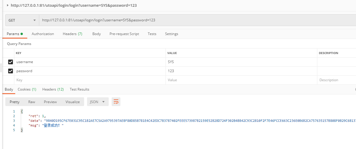 Asp.Net WebApi Token验证 权限验证_net6 +webapi 拦截器 filter获取token-CSDN博客