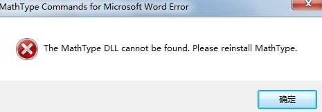 win10 office+mathtype安装配置_怎么把word里的mathtype更改路径-CSDN博客