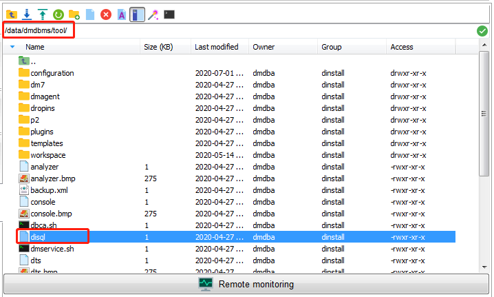 Linux达梦数据库：通过disql登录命令行操作数据库，打开达梦数据库自带的数据库管理连接工具linux达梦数据库命令行登录 Csdn博客