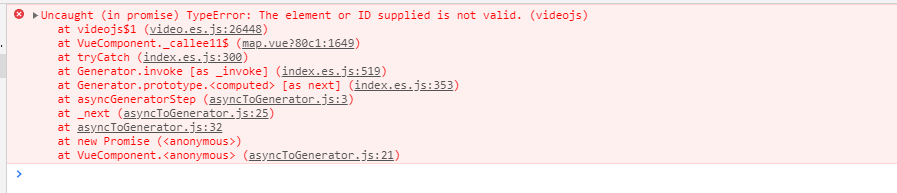 Vue Video.js播放m3u8视频流格式（video+videojs-contrib-hl）_播放m3u8视频流 videojs-contrib-hls-CSDN博客