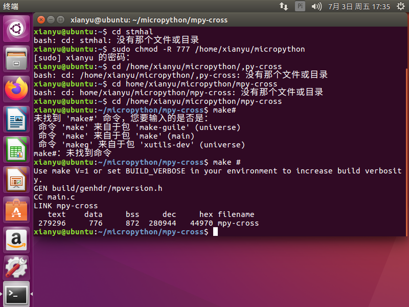 micorpython固件DIY_mpy: soft reboot-CSDN博客