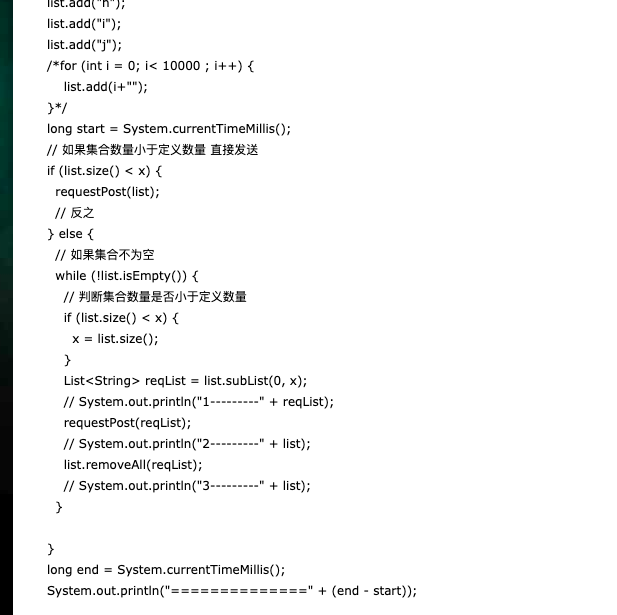 Java 实现将list集合分成指定大小的多个list集合（将list分成多个小list） Csdn博客 