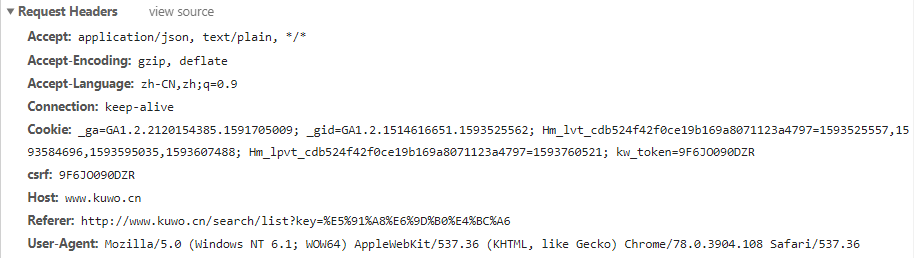 什么是CSRF？为什么CSRF Token写在COOKIE里面？_csrf cookie-CSDN博客