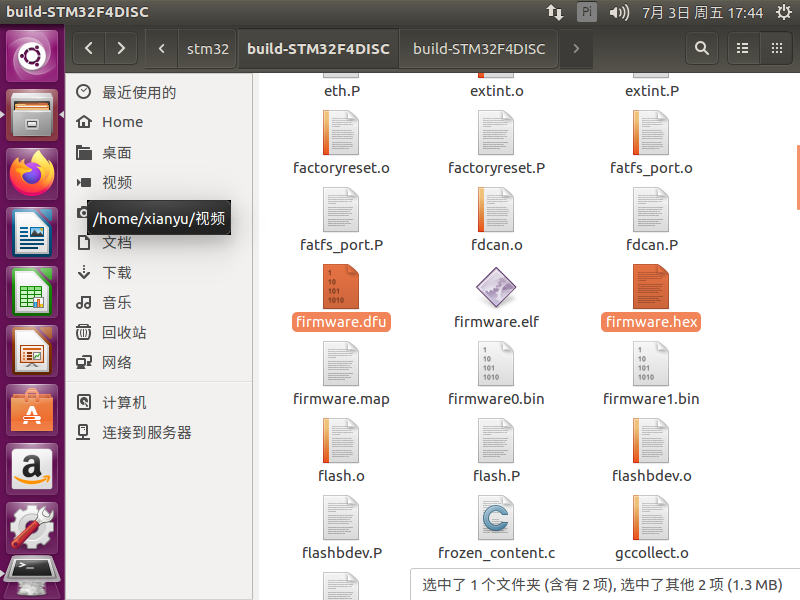 micorpython固件DIY_mpy: soft reboot-CSDN博客