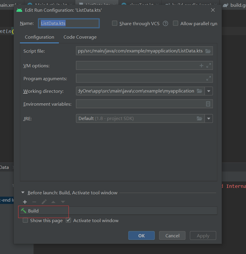 Front-end Internal error: Failed to analyze declaration .kts运行报错问题，创建kotlin script运行报错-CSDN博客
